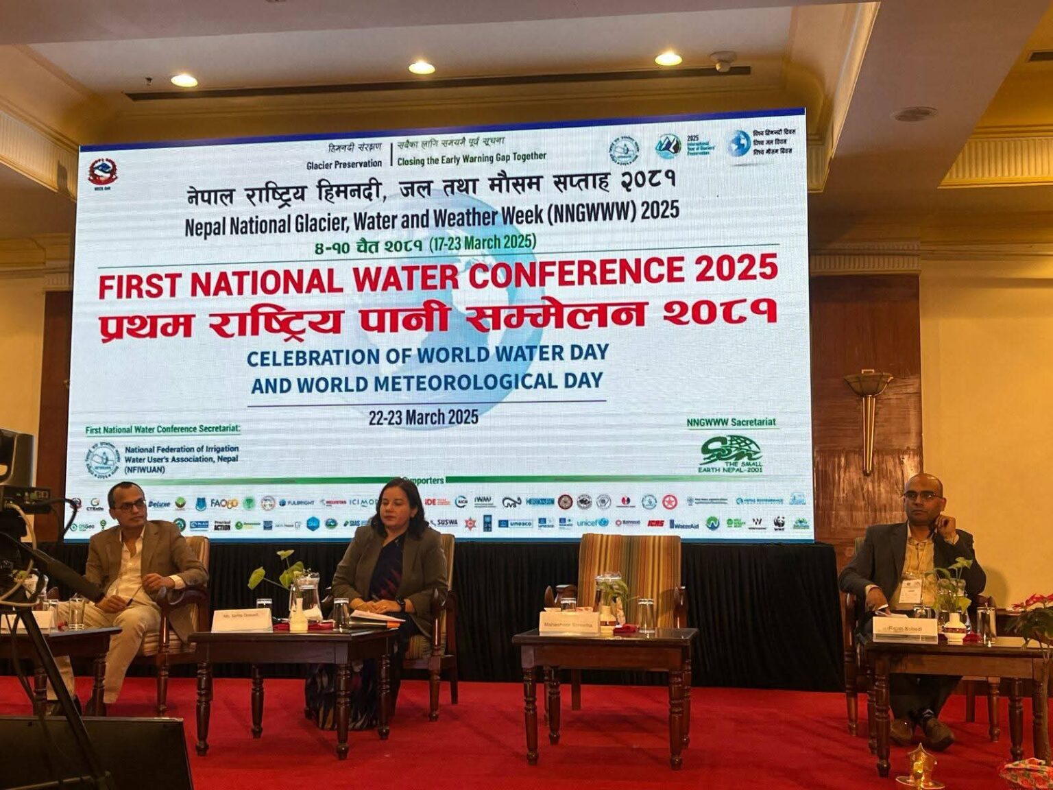 Water Center 21 Pahal at the First National Water Conference 2025 ...